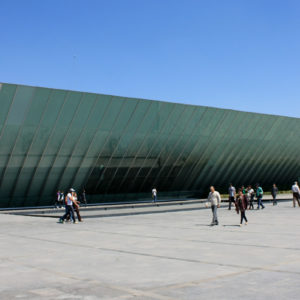 Museo Universitario de Arte Contemporáneo de México - MUAC - Ficha ...