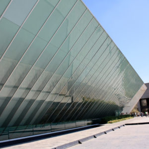 Museo Universitario de Arte Contemporáneo de México - MUAC - Ficha ...