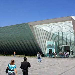 Museo Universitario de Arte Contemporáneo de México - MUAC - Ficha ...