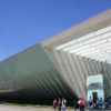 Museo Universitario de Arte Contemporáneo de México - MUAC - Ficha ...