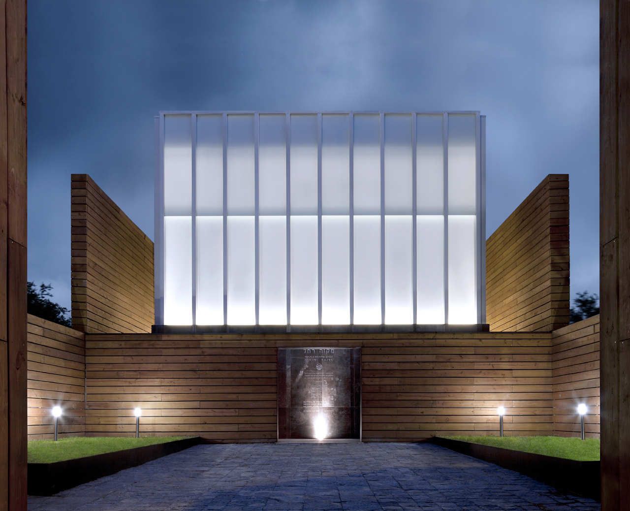 Mikve Rajel - Ficha, Fotos y Planos - WikiArquitectura